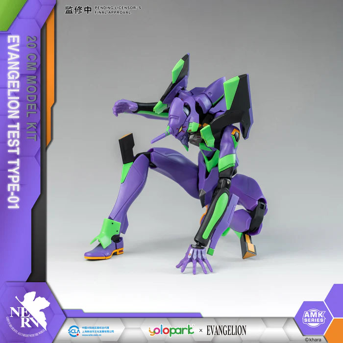 Yolopark AMK Series Model Kit - Evangelion EVA-01 Unit – Xavier Cal ...