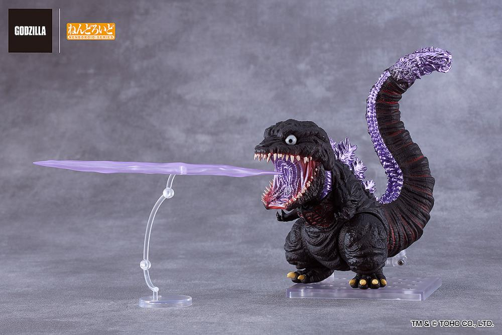 Nendoroid 2800 Shin Godzilla - Godzilla (2016) Pre-order – Xavier Cal ...