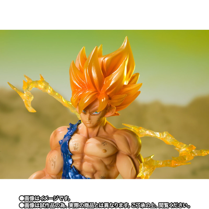 FiguartsZero Dragon Ball Z - Super Saiyan Son Goku -Store Limited- Tam ...