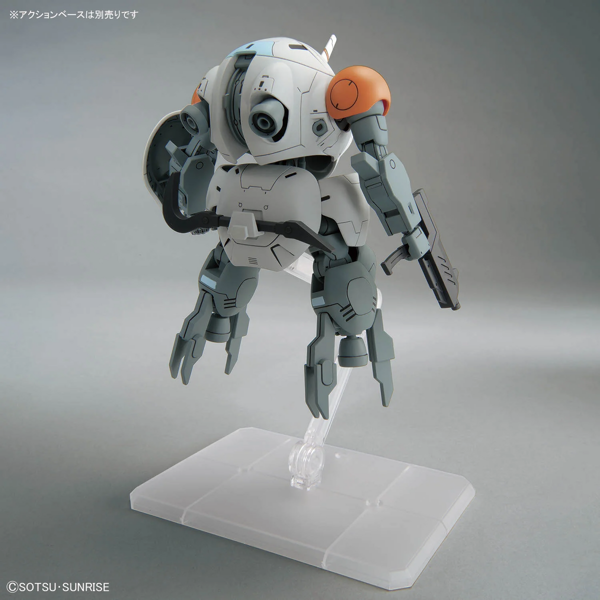 Gundam HG 1/144 Mobile Suit Gundam: Iron-Blooded Orphans - #46 598's M ...