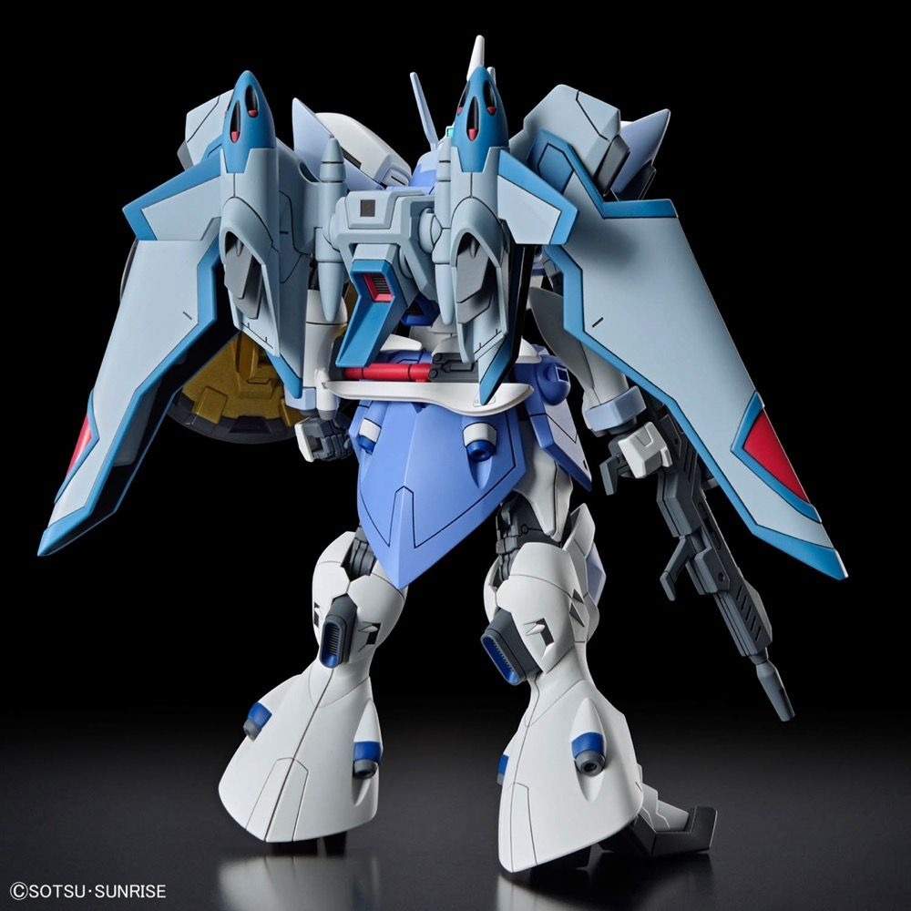 Gundam HG 1/144 Gundam SEED Freedom #249 Gyan Strom Agnes Giebenrath C ...