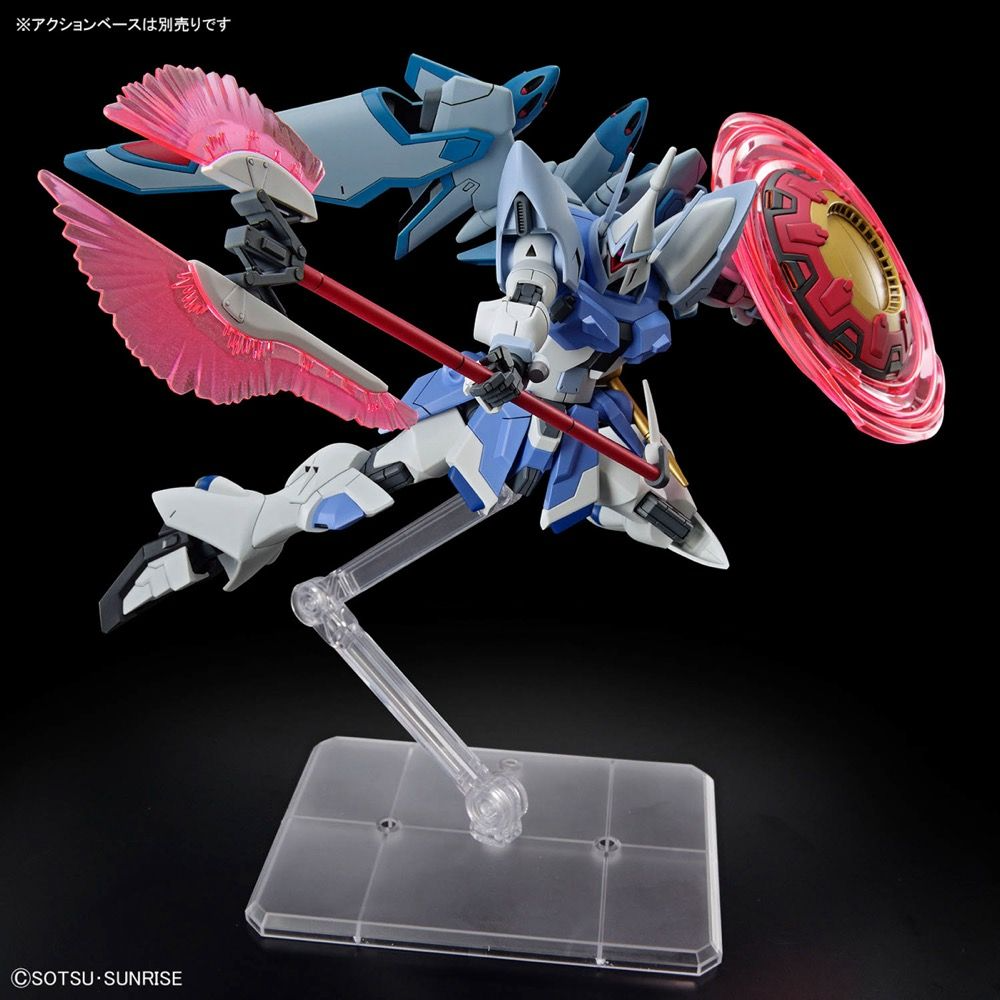 Gundam HG 1/144 Gundam SEED Freedom #249 Gyan Strom Agnes Giebenrath C ...