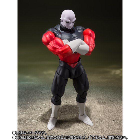 S. H. Figuarts Dragon Ball Super - Jiren – Xavier Cal Customs and ...
