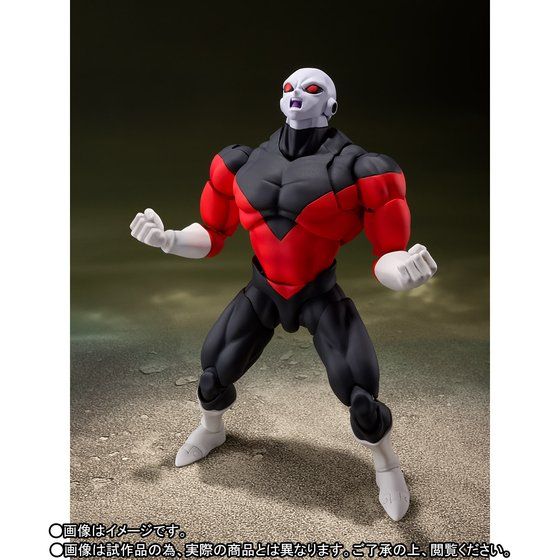 S. H. Figuarts Dragon Ball Super - Jiren – Xavier Cal Customs and ...